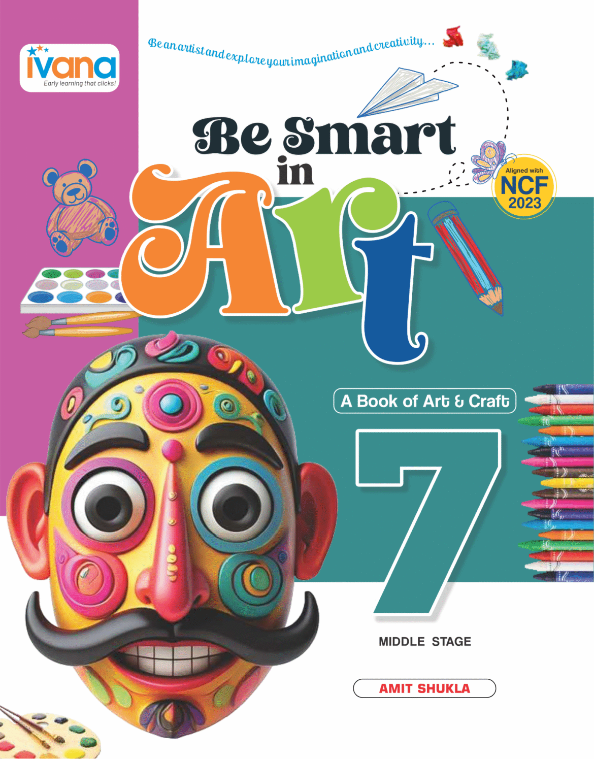 Drawing Class – 7 – Dhananand Publications